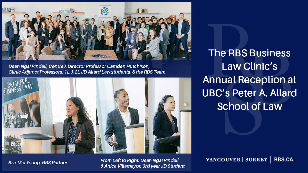The Centre for Business Law at UBC Hosts Appreciation Event in Recognition of RBS Sponsorship ...